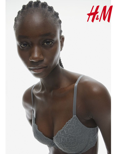 Бюстгальтер Женский H&M пуш-ап, размер 85B зеленый Полиамид Повседневный Бангладеш купить c ...