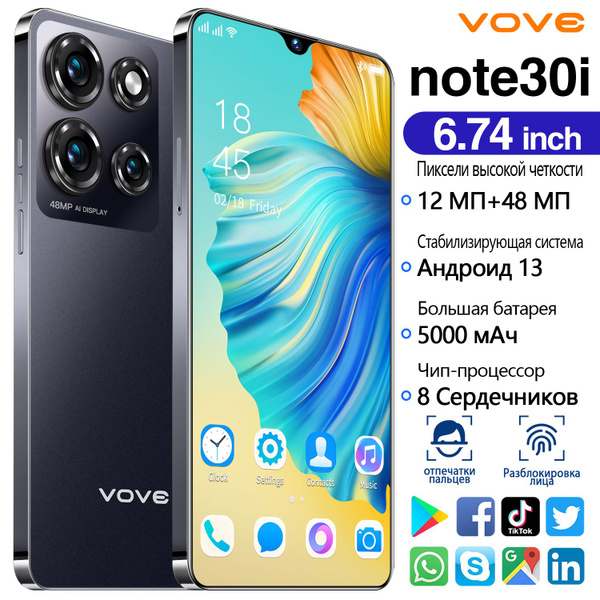 Смартфон vove AA8--note30i-bk-9999 - купить по выгодной цене в интернет-магазине OZON (1697619042)