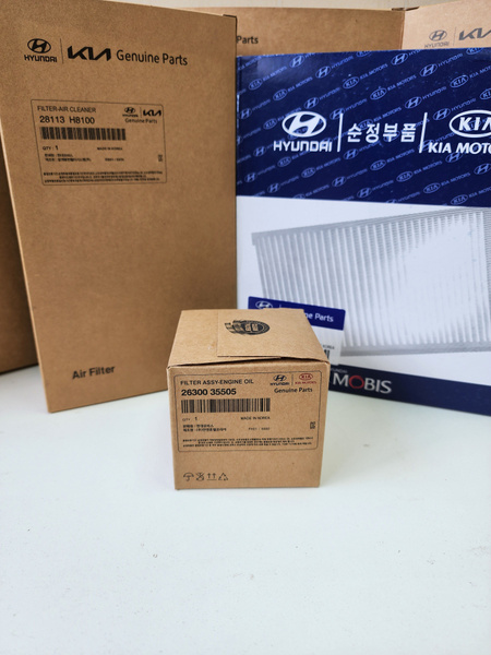 Набор фильтров для ТО HYUNDAI SOLARIS II 1.6 (G4FG, G4FM) 123 л/с ...