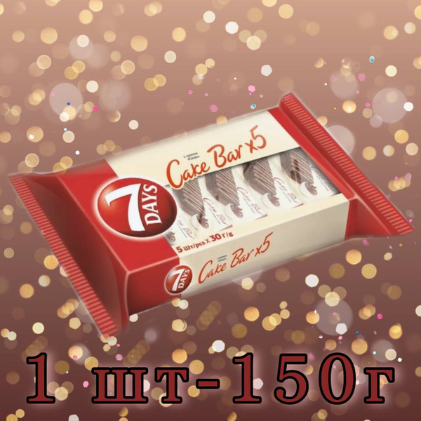 Пирожное бисквитное 7DAYS Cake Bar с начинкой какао, 150 г - 5 кексов ...