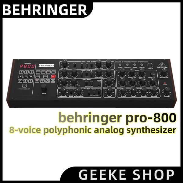 Behringer PRO-800 Цифровой синтезатор купить на OZON по низкой цене ...