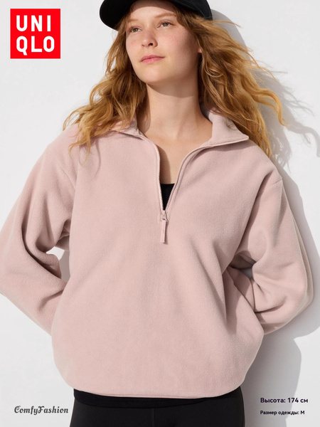 Свитшот Uniqlo - купить с доставкой по выгодным ценам в интернет-магазине OZON (1702123872)