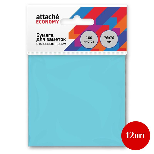Стикеры Attache Economy с клеев.краем 76x76 мм 100 листов неоновый синий, 12 шт - купить с ...
