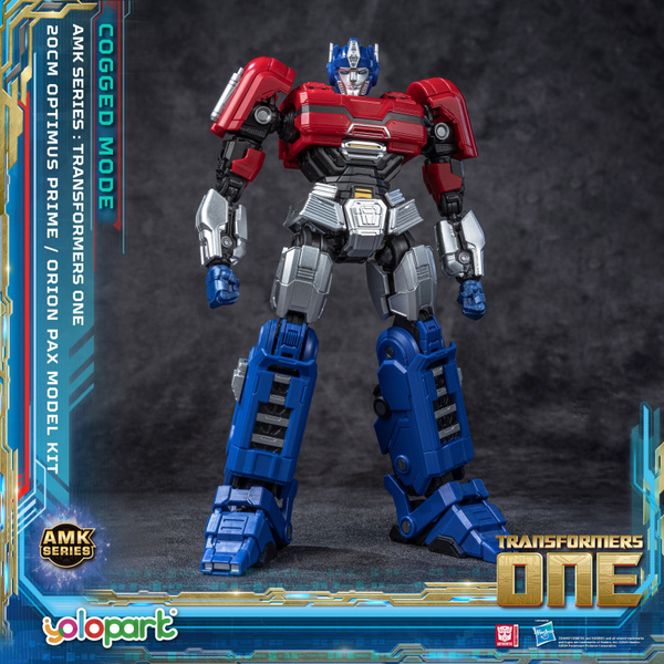 Трансформеры игрушки Yolopark Transformers ONE - 20cm Orion Pax Optimus ...