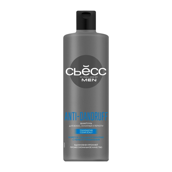Шампунь Сьёсс (Syoss) Anti-Dandruff для волос, склонных к перхоти ...