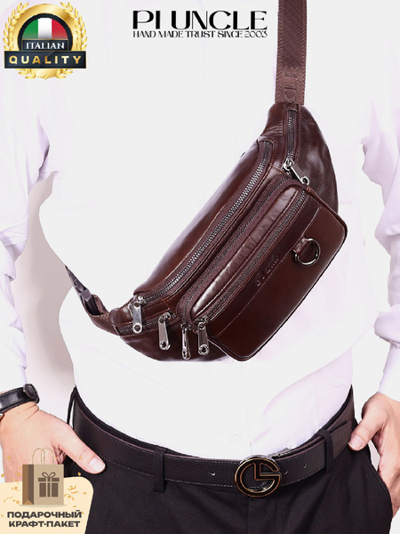 Pi Uncle Сумка мужская на пояс из натуральной кожи, поясная барсетка на ...
