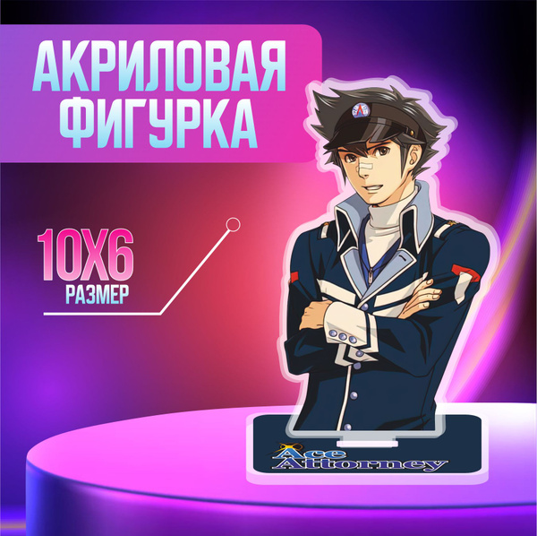 Акриловая фигурка декоративная / статуэтки для интерьера The Great Ace ...