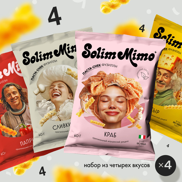 Дегустационный набор Solim Mimo из 4-х вкусов (краб, паприка, сыр, сливки-грибы) - купить с ...