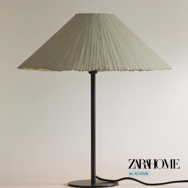 Лампа настольная ZARA HOME METAL PAPER LAMP blue купить на OZON по ...