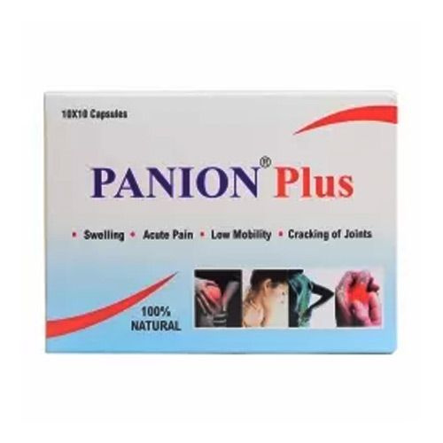 Панион Плюс / Panion Plus Win Trust 100 кап купить на OZON по низкой ...