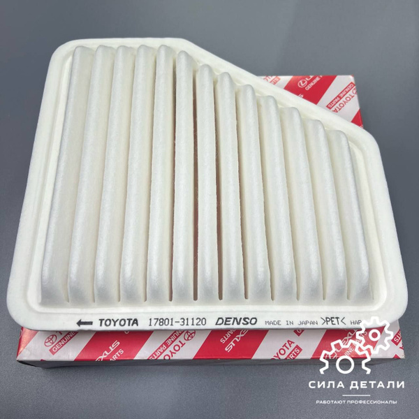 Фильтр воздушный TOYOTA CAMRY VI RAV 4 III AVENSIS III LEXUS ES240/350 ...