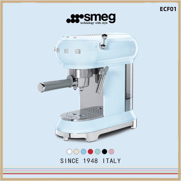 Автоматическая кофемашина Smeg;ECF01 - купить с доставкой по выгодным ...