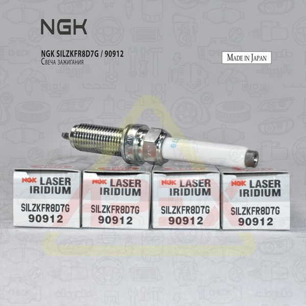 Свеча зажигания NGK 90912 - купить по выгодным ценам в интернет ...