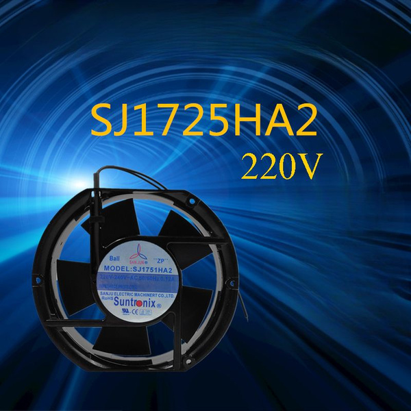 Промышленный Вентилятор SJ1725HA2 От SAN JU 220V 17CM ...