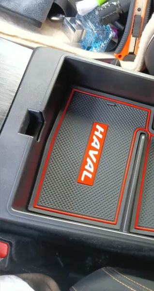 Ящик в подлокотник Haval Jolion / Хавал Джолион купить c доставкой на ...