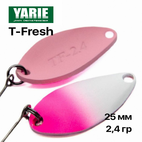 Колеблющаяся Блесна Yarie T-Fresh купить c доставкой на OZON по низкой ...