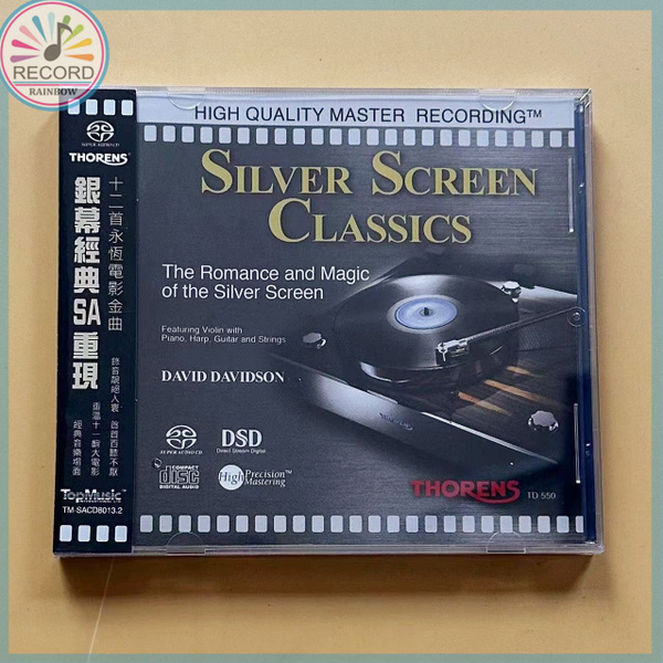 Silver Screen Classics,HIGH QUALITY MASTER RECORDING,THE ROMANCE AND ...
