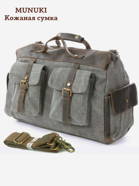 MUNUKI Сумка кондуктора мессенджер - купить с доставкой по выгодным ...