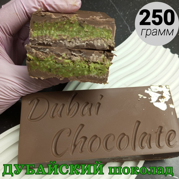 Дубайский хрустящий шоколад с фисташковой пастой - купить с доставкой ...
