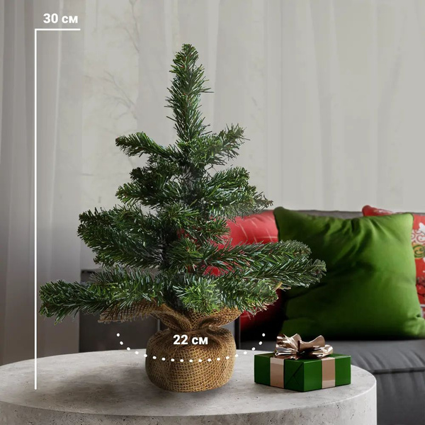 Ель новогодняя искусственная Мини 30 см купить на OZON по низкой цене ...
