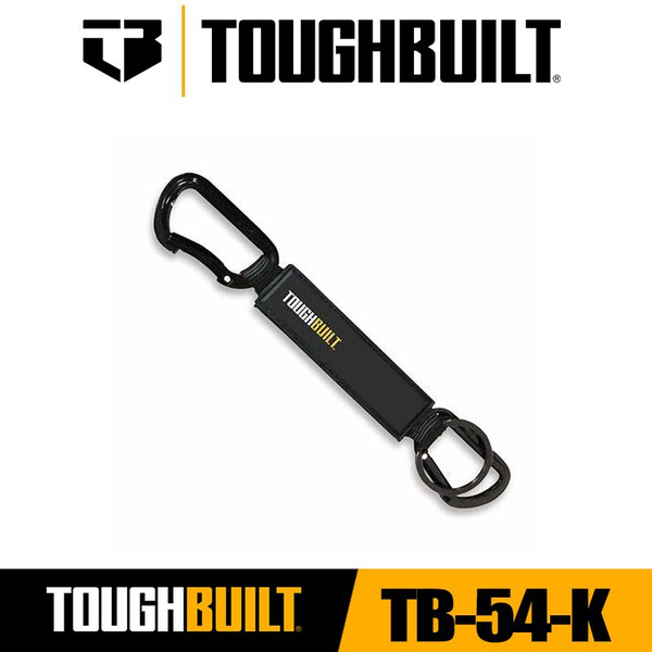 TOUGHBUILT TB-54-K toughbuilt Брелок Металлический брелок с защитой от ...