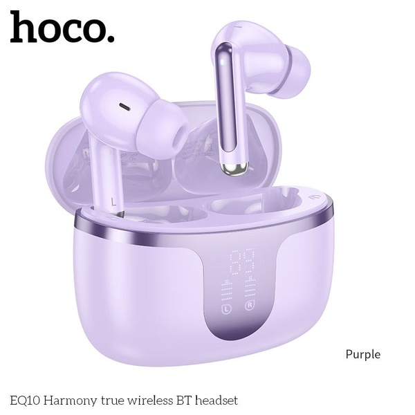 HOCO Беспроводные наушники EQ10, Bluetooth 5.3, фиолетовый купить на ...