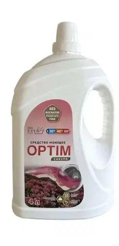 Бархим OPTIM Гель для стирки универсальный гипоаллергенный Сакура 4л купить на OZON по низкой ...