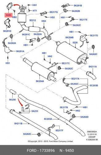 Прокл.FORD TRANSIT - Ford арт. 1733896 - купить по выгодной цене в ...