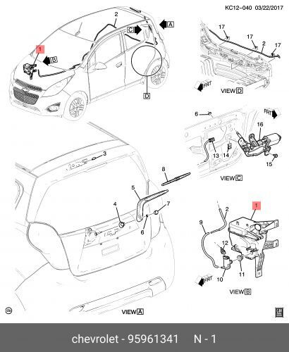 Бачок стеклоомывателя ветрового стекла ORG - General Motors арт ...