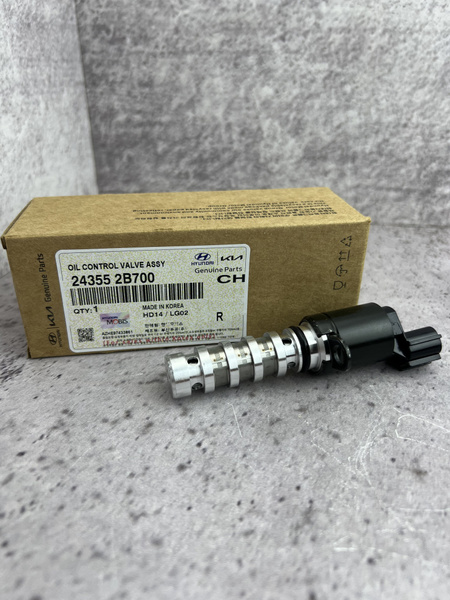 Клапан регулировки фаз ГРМ 243552B700.Для Kia Rio 3 2010-, Hyundai ...