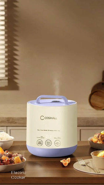 мультиварка cosihall фиол купить на OZON по низкой цене (1731598006)
