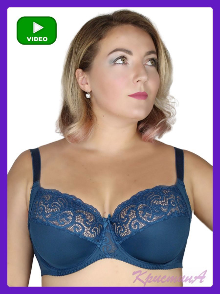 Бюстгальтер Milavitsa Classic купить на OZON по низкой цене (1731856033)