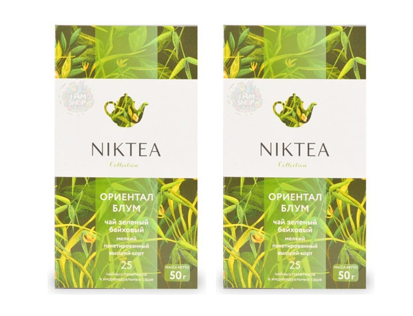 Чай зеленый Ориентал Блум Niktea 2 уп по 50 г, Россия купить на OZON по ...