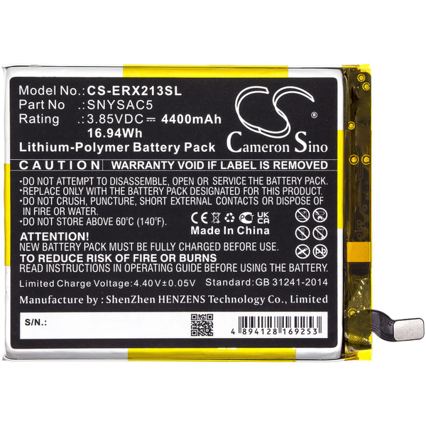 Аккумулятор для Sony Xperia 10 III, A102SO, PDX-213, Xperia SOG04, Sony ...