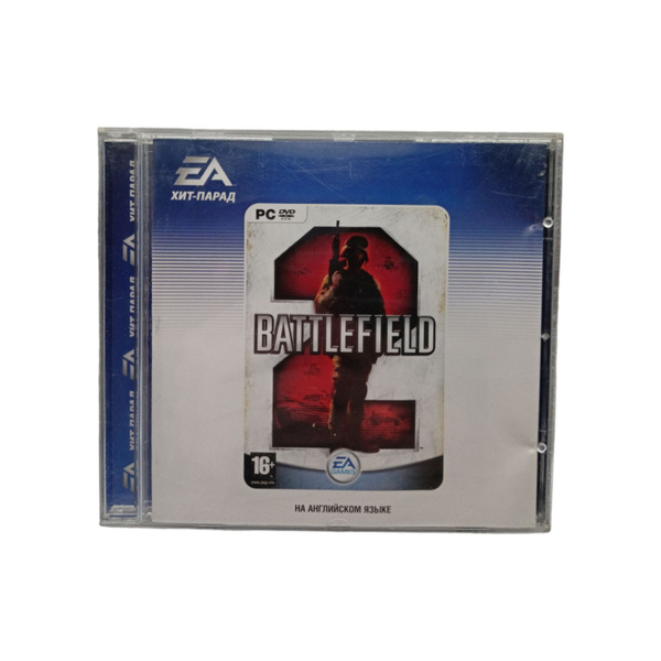 Игра Компьютерная игра_vad 236 (PC, Windows купить по низкой цене с ...