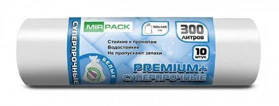 Пакеты для мусора MIRPACK "PREMIUM+" 300 литров, в рулоне 10 штук. 300101602 купить на OZON по ...