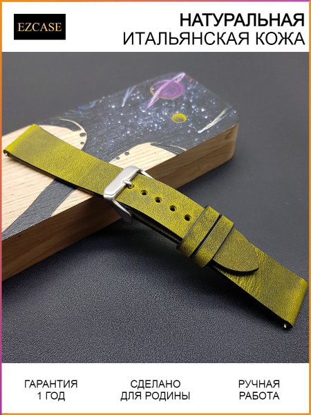EZCASE Ремешок для часов Натуральная кожа купить на OZON по низкой цене ...