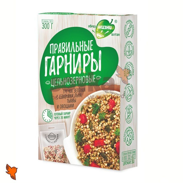 Гречка зеленая с семенами льна, тыквы и овощами Образ жизни, 300г ...