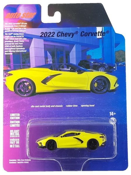 Машинка auto world 1/64 Car model toy2022 Corvette купить на OZON по ...