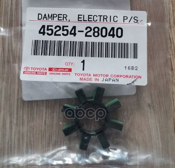 Пыльник TOYOTA арт. 4525428040 купить на OZON по низкой цене (1741957017)