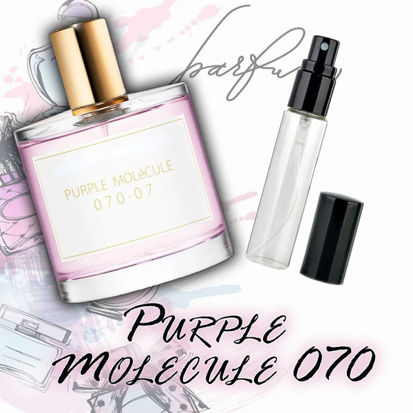 Purple Molecule 07 / Пурпурная Молекула 07 - 5мл купить на OZON по ...