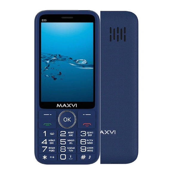Maxvi Мобильный телефон B35, синий, темно-синий купить на OZON по низкой цене (1807580145)