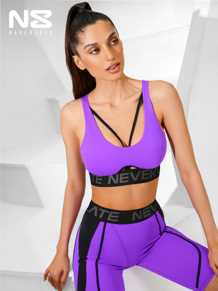 Топ Женский NEVERLATE сиреневый, фиолетовый, размер 42 Бифлекс Без рукавов Спортивный Фитнес ...