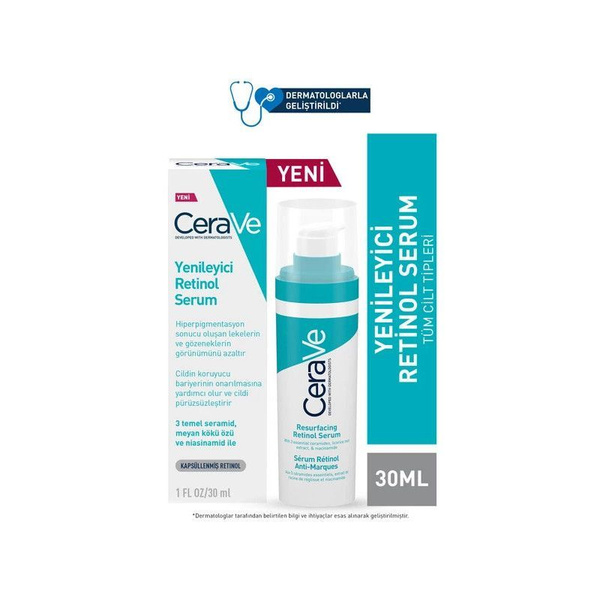 Cerave Регенерирующая сыворотка с ретинолом 30 мл купить на OZON по ...