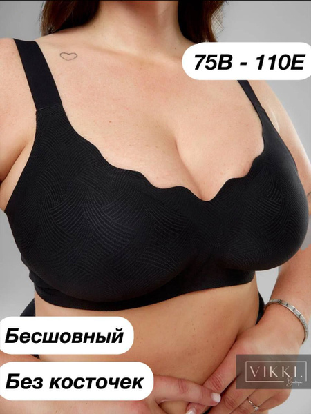 Бюстгальтер Женский VIKKI. без косточек, бесшовный, размер 85C, 85D черный Нейлон, Хлопок ...