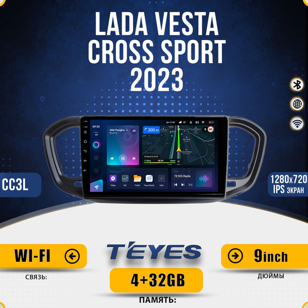 Штатная автомагнитола Teyes CC3L/ 4+32GB/ 4G/ LADA Vesta 2023 / Лада Веста 2023/ Комплект без ...