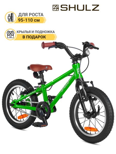 Детский велосипед Shulz Bubble 14 Race зелёный купить на OZON по низкой цене (822340640)