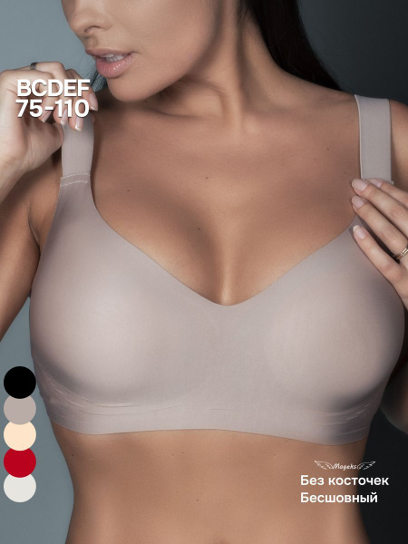 Бюстгальтер Mageks Комфорт и нежность купить на OZON по низкой цене (1688828262)