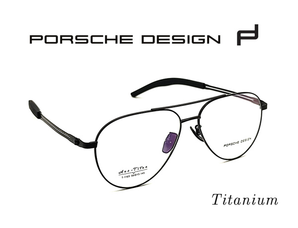 Оправа для очков Титановая Porsche design купить на OZON по низкой цене ...