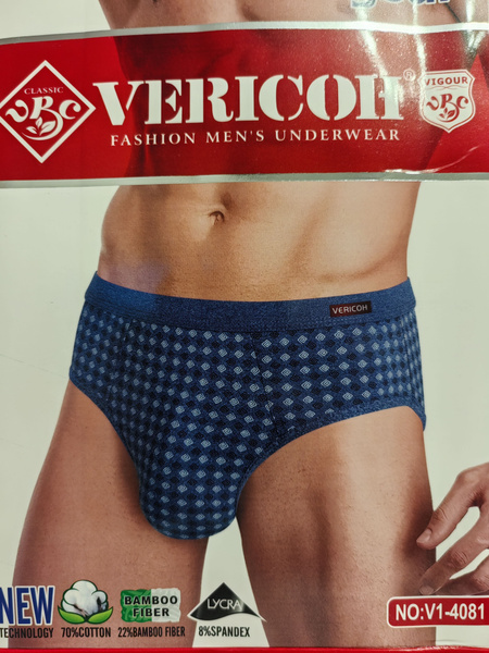 Комплект трусов слипы VERICOH, 3 шт купить на OZON по низкой цене (1754689203)